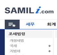 창원대학교 도서관